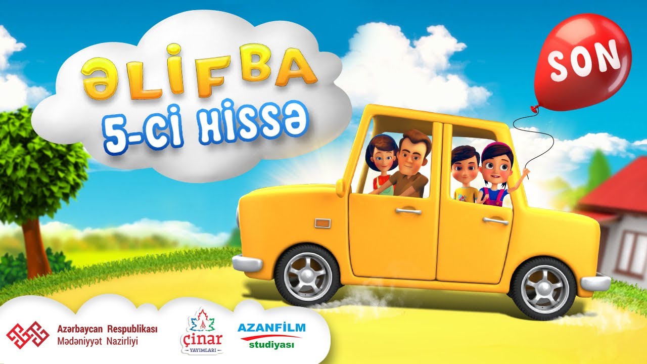 "ƏLİFBA" Animasiya Filmi (5-Cİ HİSSƏ. SONUNCU) --- Əlifbanı Öyrənək ...