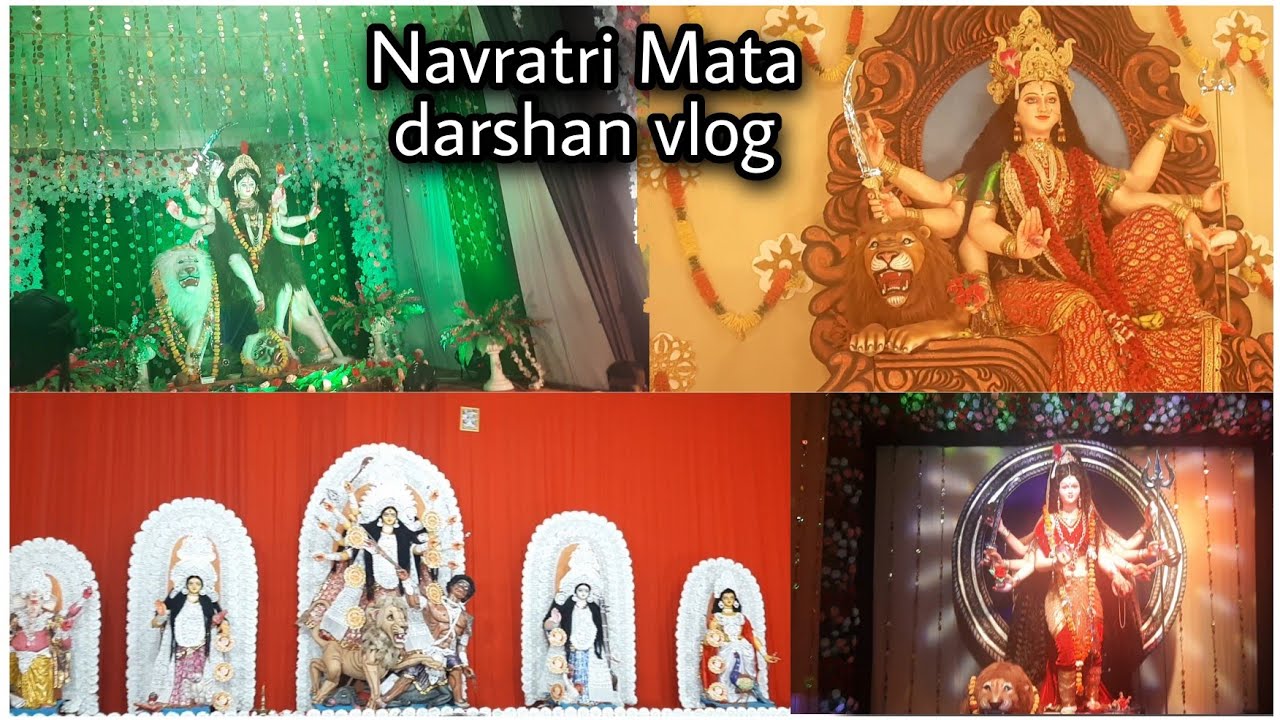 Jabalpur Navratri Mata Rani Darshan vlog | Jai Mata Di 🙏🏻 - YouTube