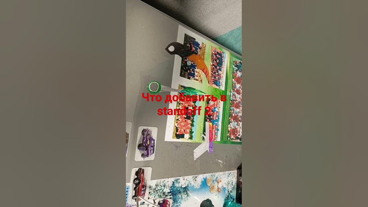 15 марта 2024 г. - YouTube