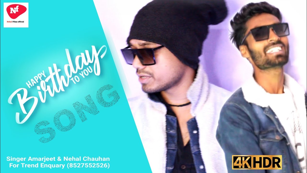 Hay Re Tera Birthday Haryanvi Song /Happy birthday song Amarjeet ...