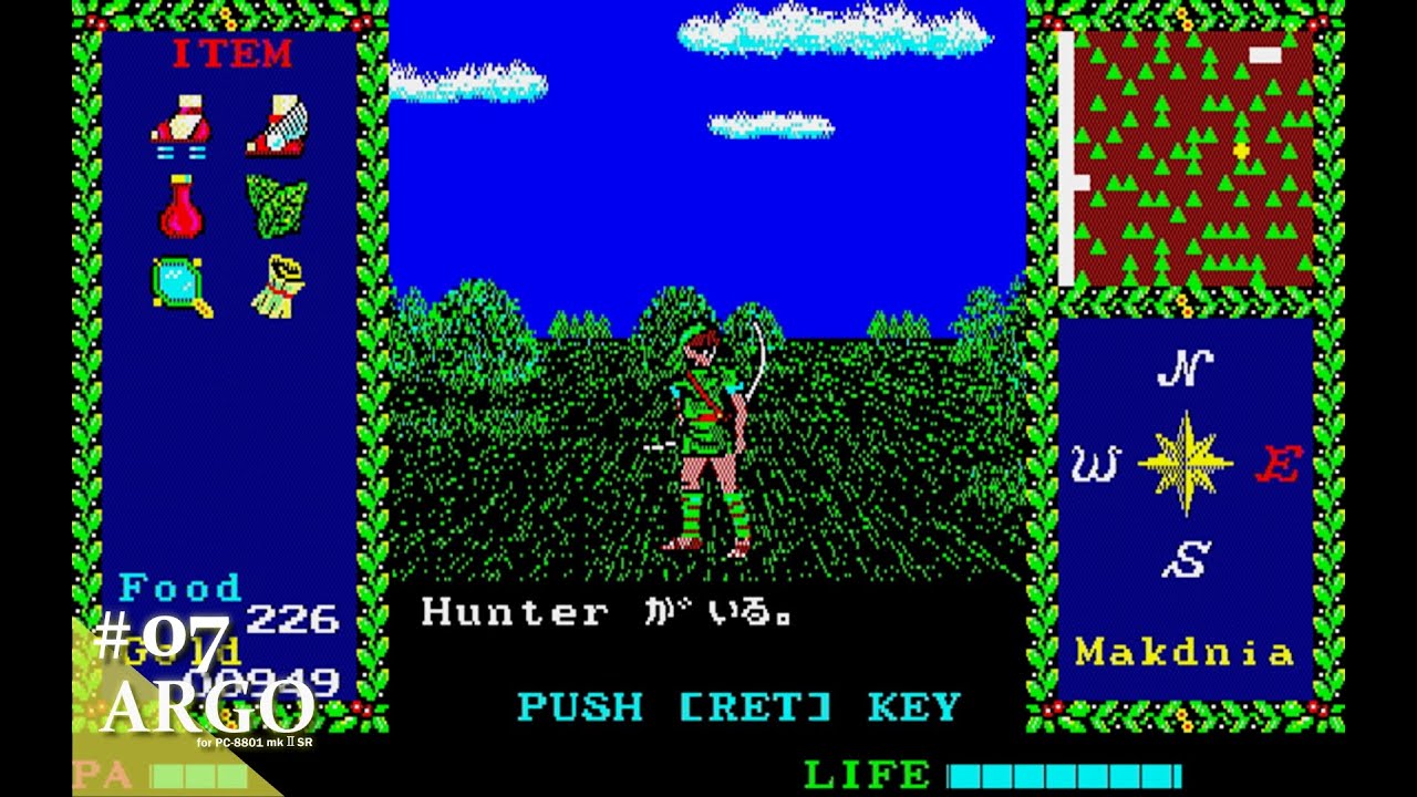 【Play】PC-8801 ARGO（アルゴー）#07 レトロゲーム - YouTube
