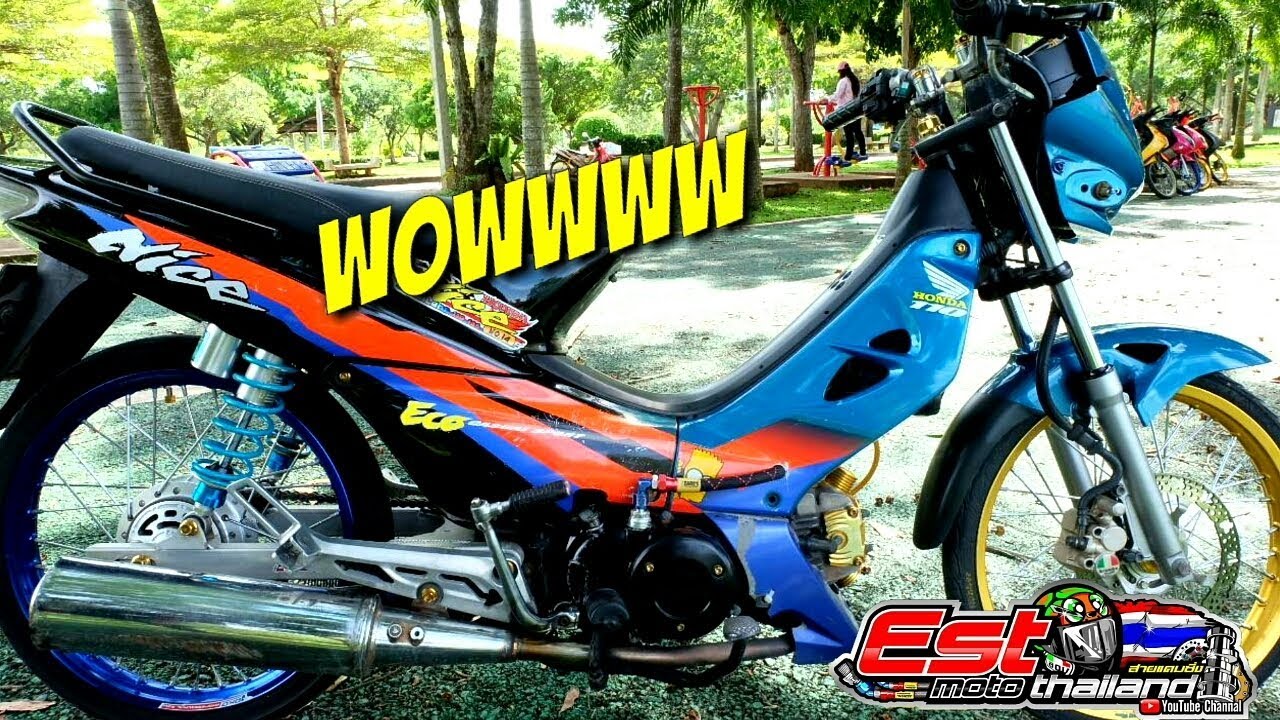 #รถนอกกระแส รวมร่างความแรง!!!! Nice ผสานพลังกับ Wave!!! มรดกความแรง ...