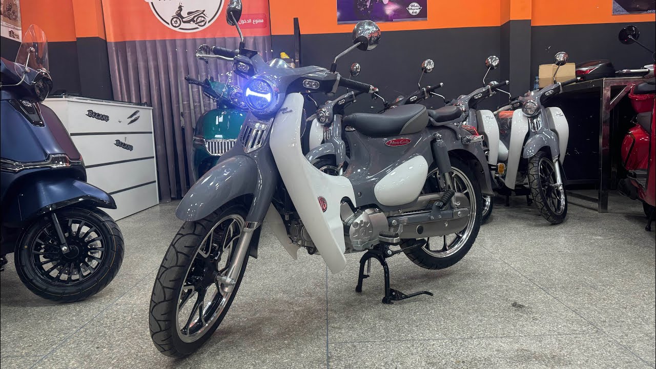 Becane NEO CUB 2024 الجديد - YouTube