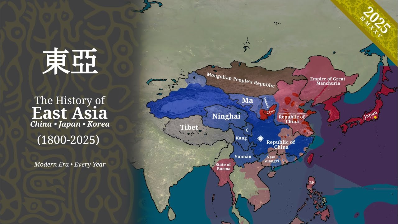 Sejarah Modern Asia Timur/History of Modern East Asia | Every Year ...