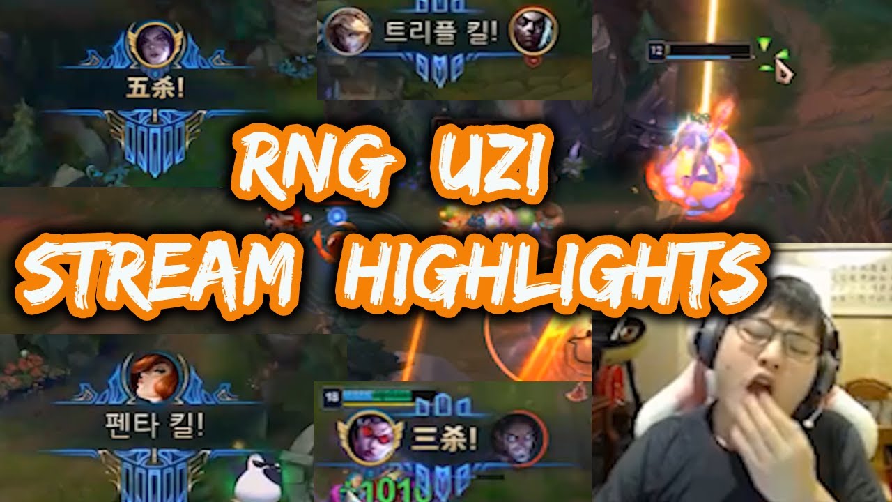 RNG UZI ADC Montages 直播精華 Stream Highlights - YouTube