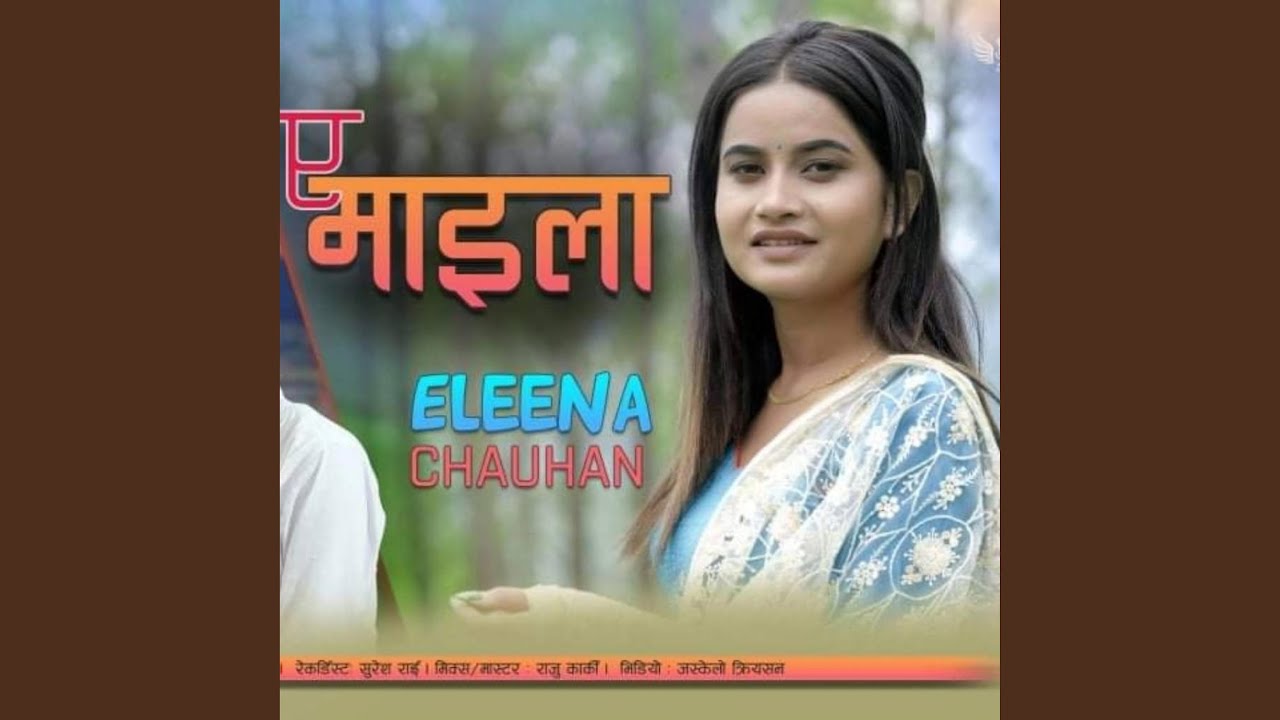 Eh Maila (feat. Eleena Chauhan) - YouTube