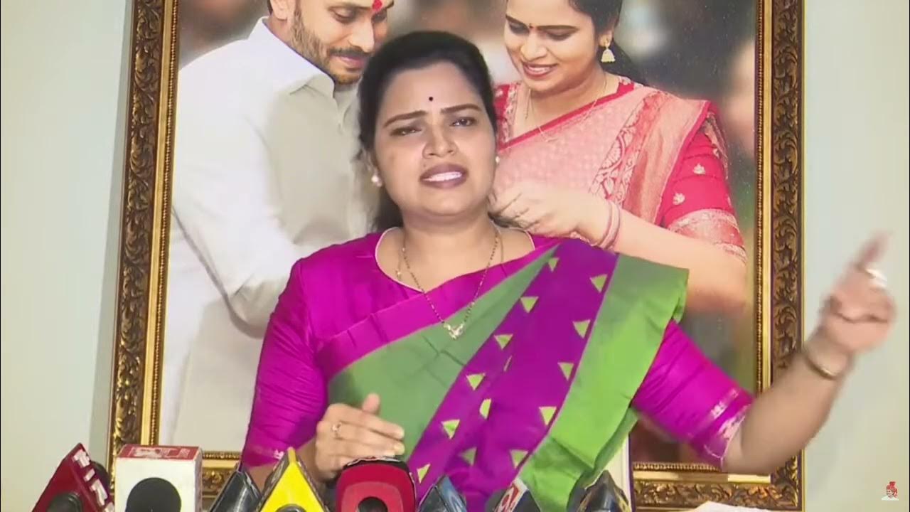 Vidadala Rajini Press Meet, Guntur |YSRCP | vayumedia - YouTube