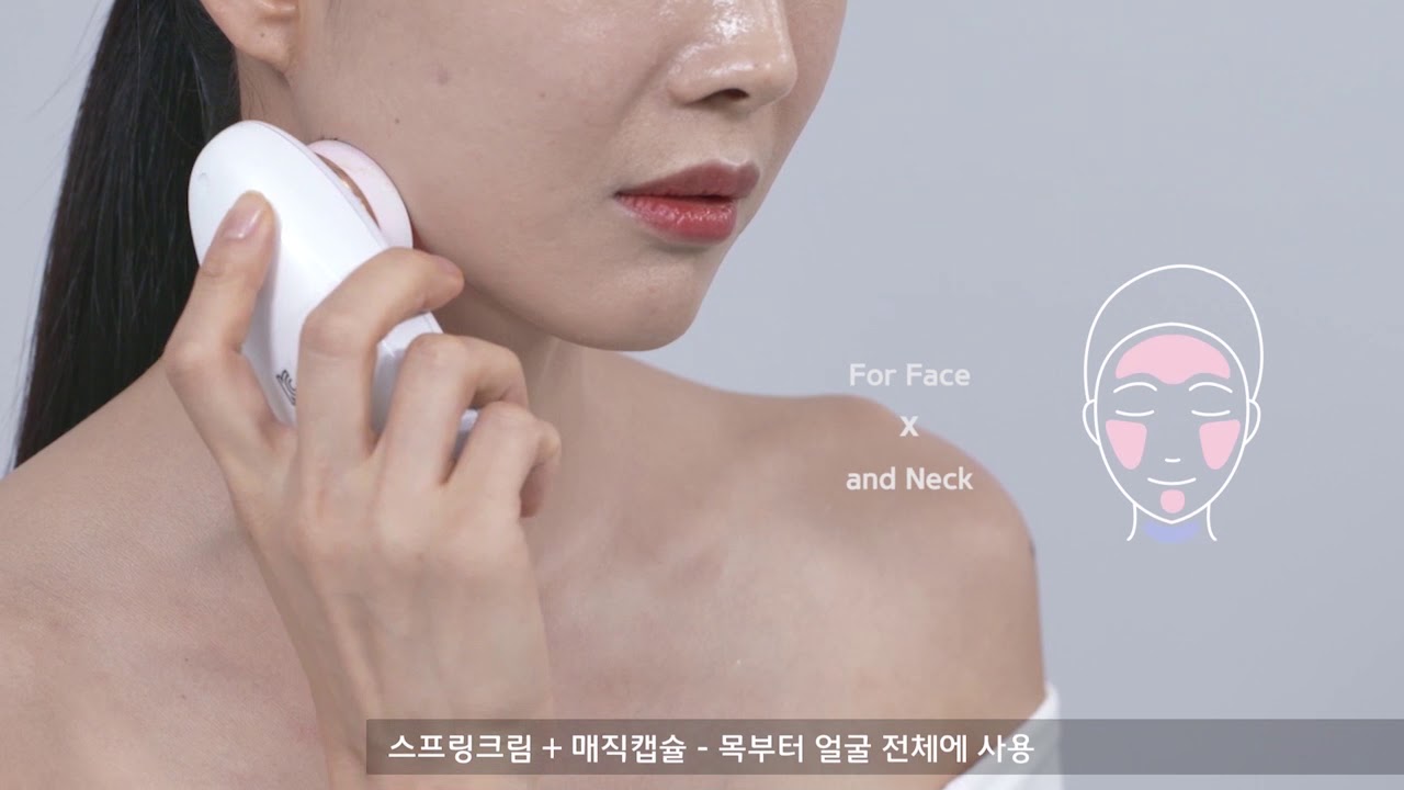 07 CareCella Spring Cream & Magic Capsule KOR - YouTube
