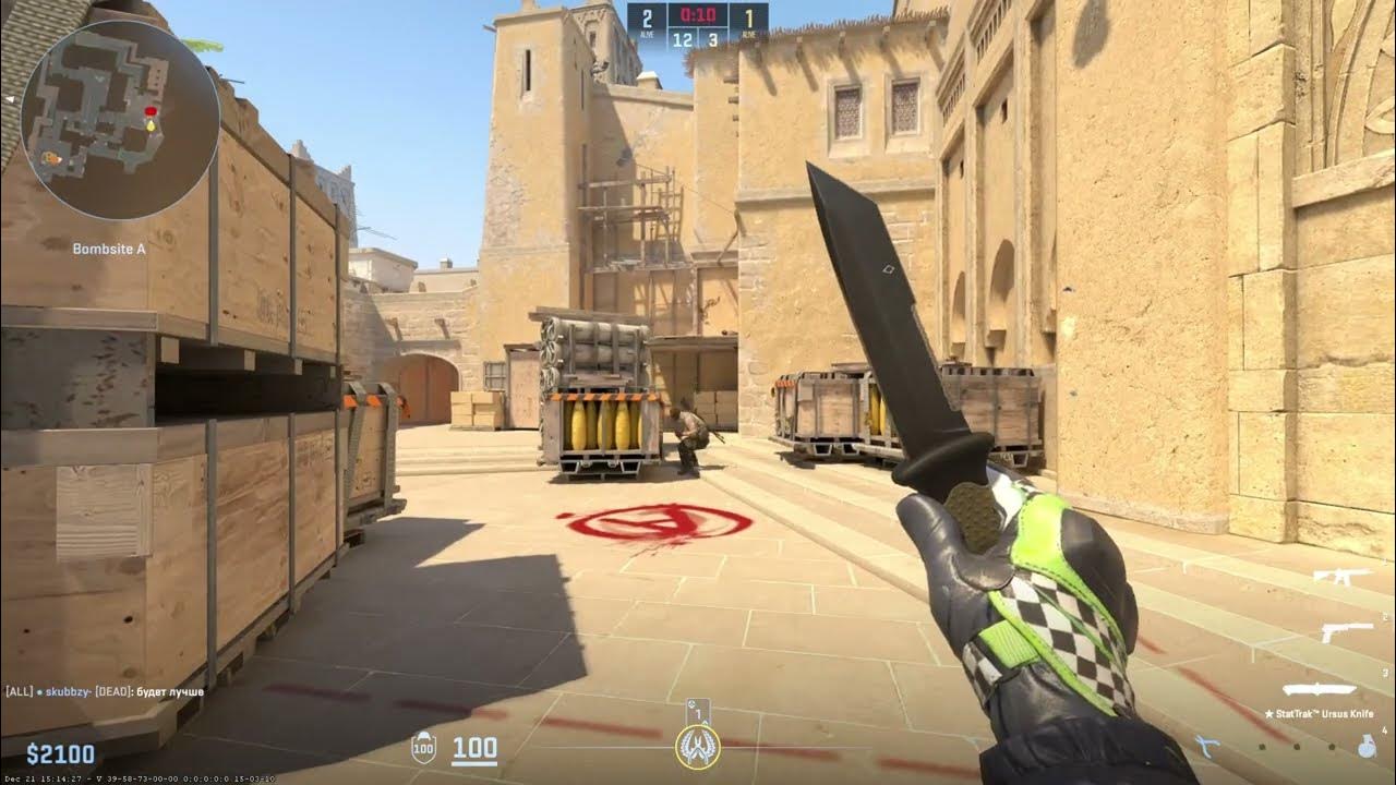 enjoying cs2 - YouTube