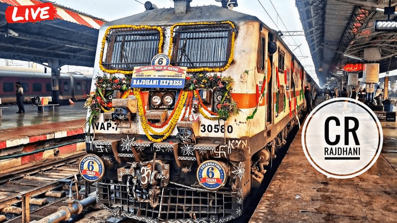 22221 CR Rajdhani Push Pull WAP7 I MSTS/OR II CSMT - NASHIK ROAD - YouTube