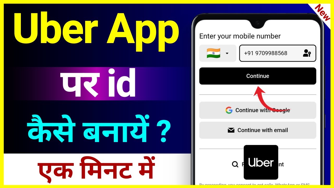 Uber Par Account Kaise Banaye !! How To Create Uber Account !! Uber App ...