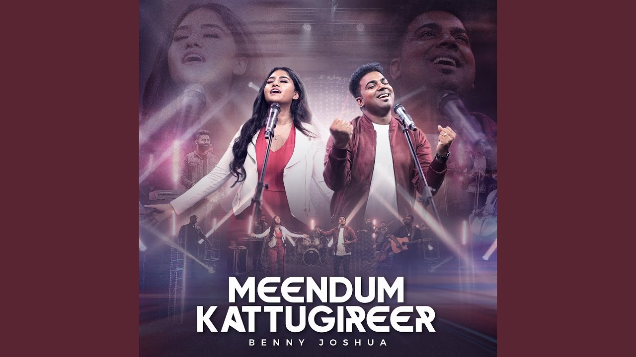 Meendum Kattugireer - YouTube Music