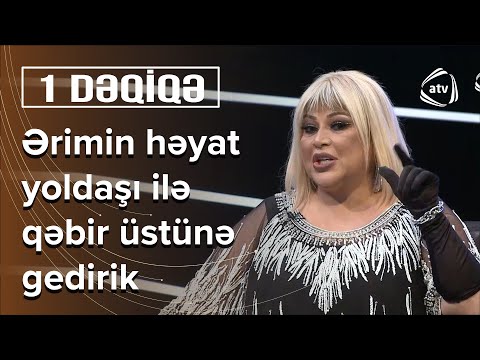Boşandığı ərini unuda bilməyən əməkdar artist: Onun oğlu ilə birgə yatırıq – 1 Dəqiqə
