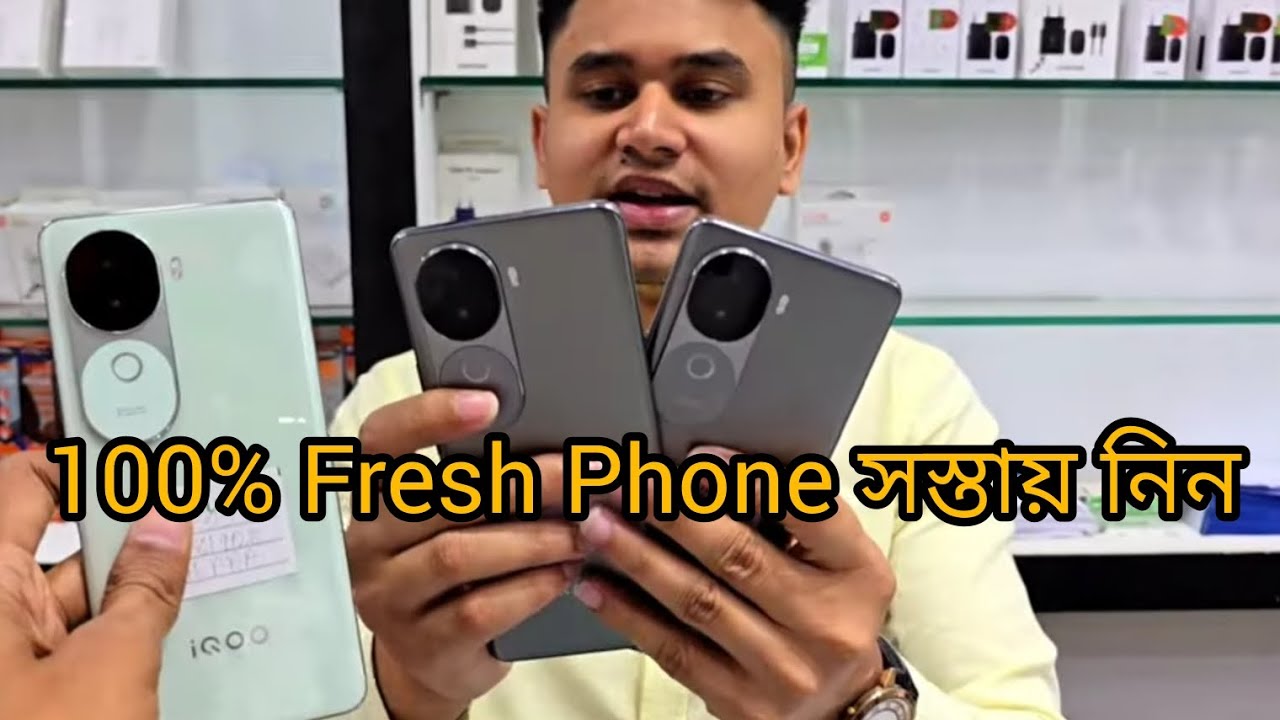 পুরাতন মোবাইলের দোকান→Old mobile shop😭😭💰💰💰📱📱 - YouTube