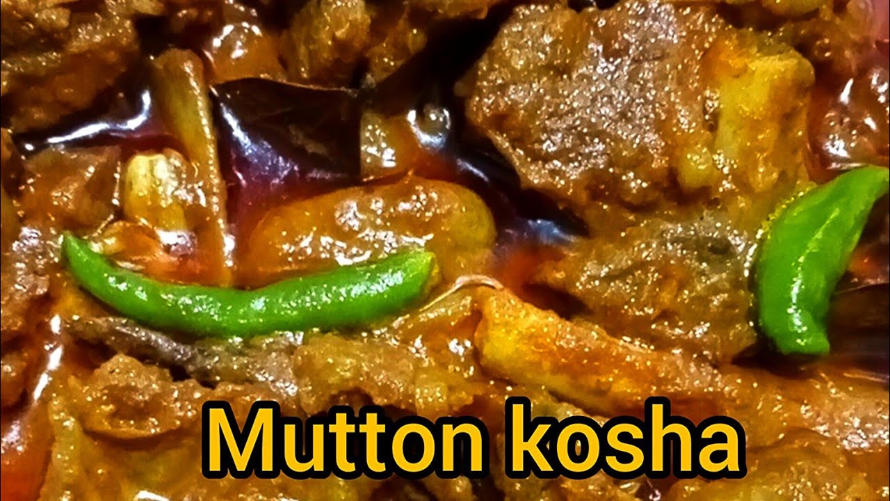 Mutton kosha recipe || খাসির মাংস রেসিপি || mutton recipe in pressure ...