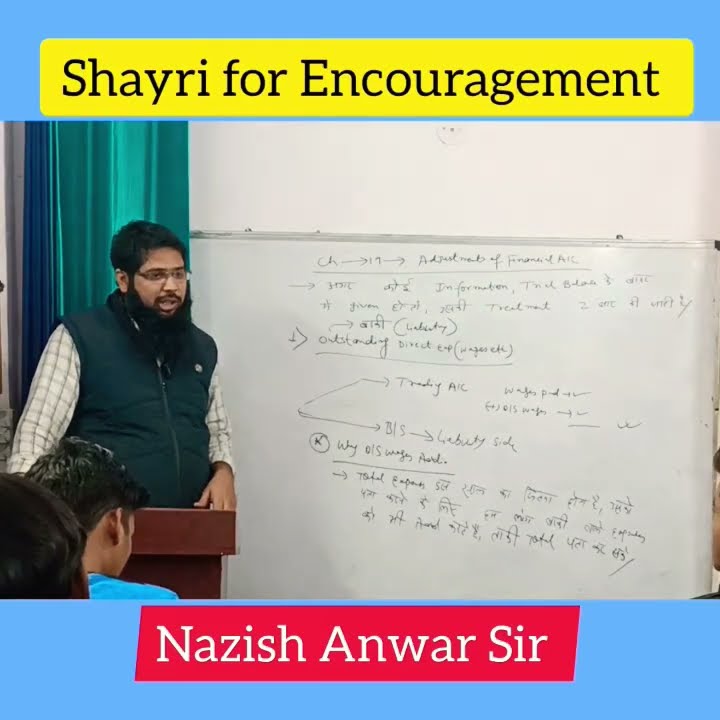 Shyri for Encouragement in the Class 💪💪💪👍👍 By Nazish Anwar Sir #shayari ...