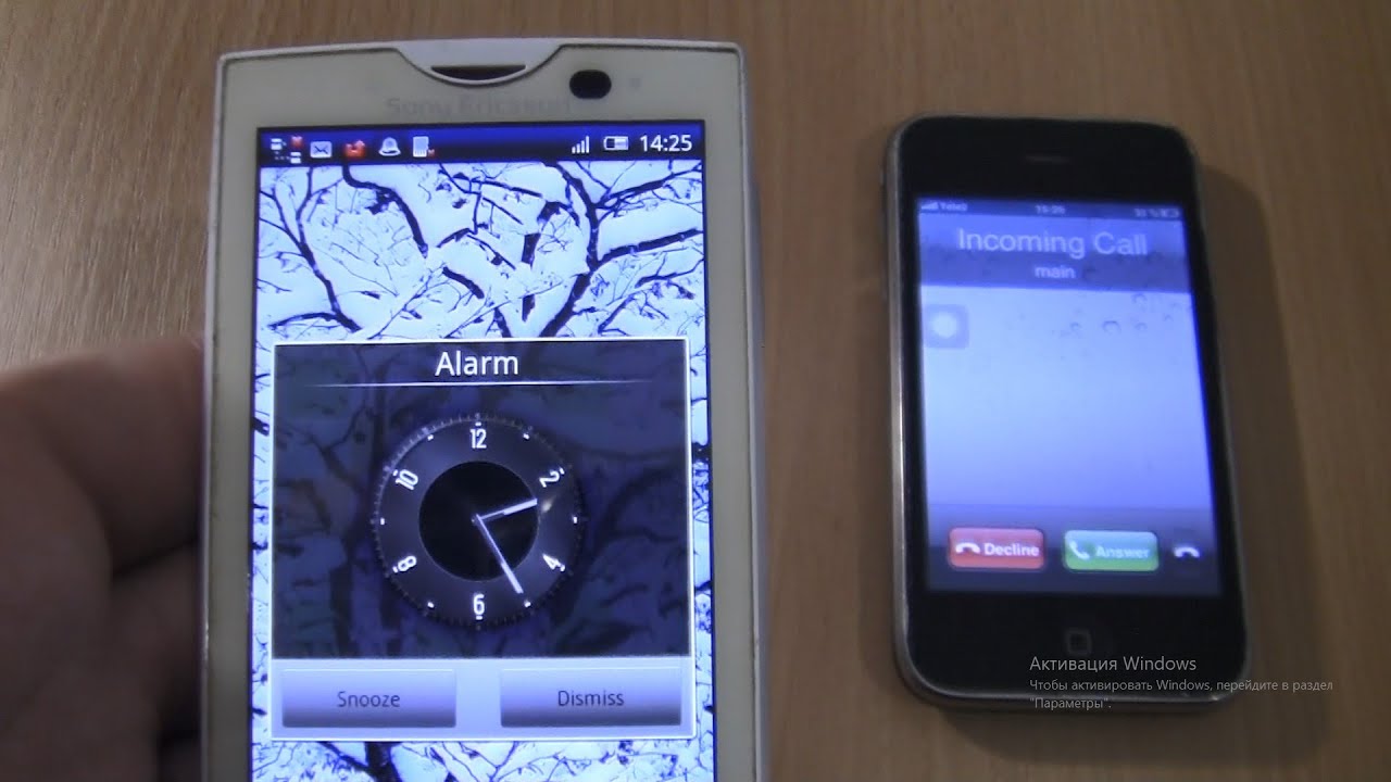 Incoming call & Ringing alarms at the Same Time Iphone 3Gs+Sony Xperia ...