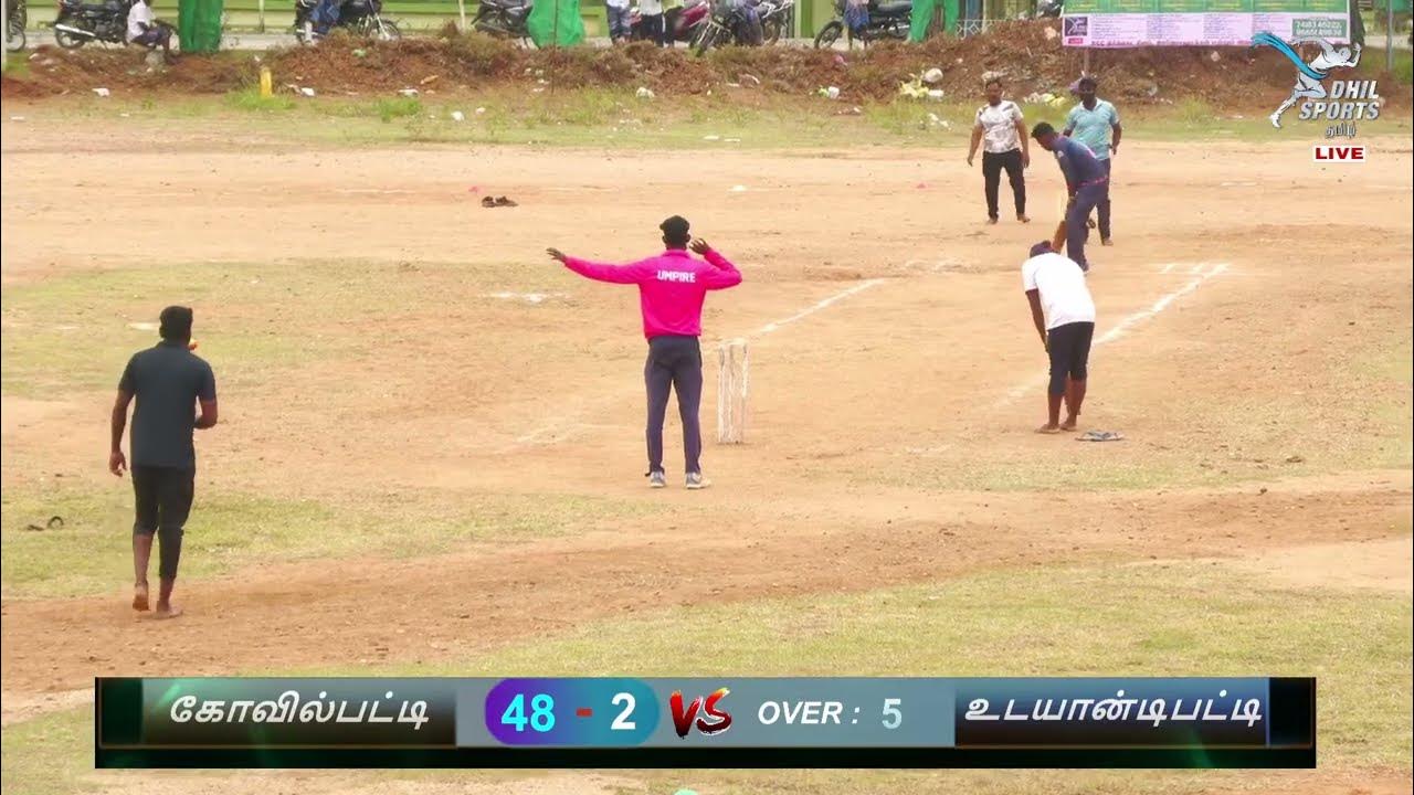 ROUND-01| KOVILPATTI VS UDAYANDIPATTI | KCC CRICKET Tournament 2025 - YouTube