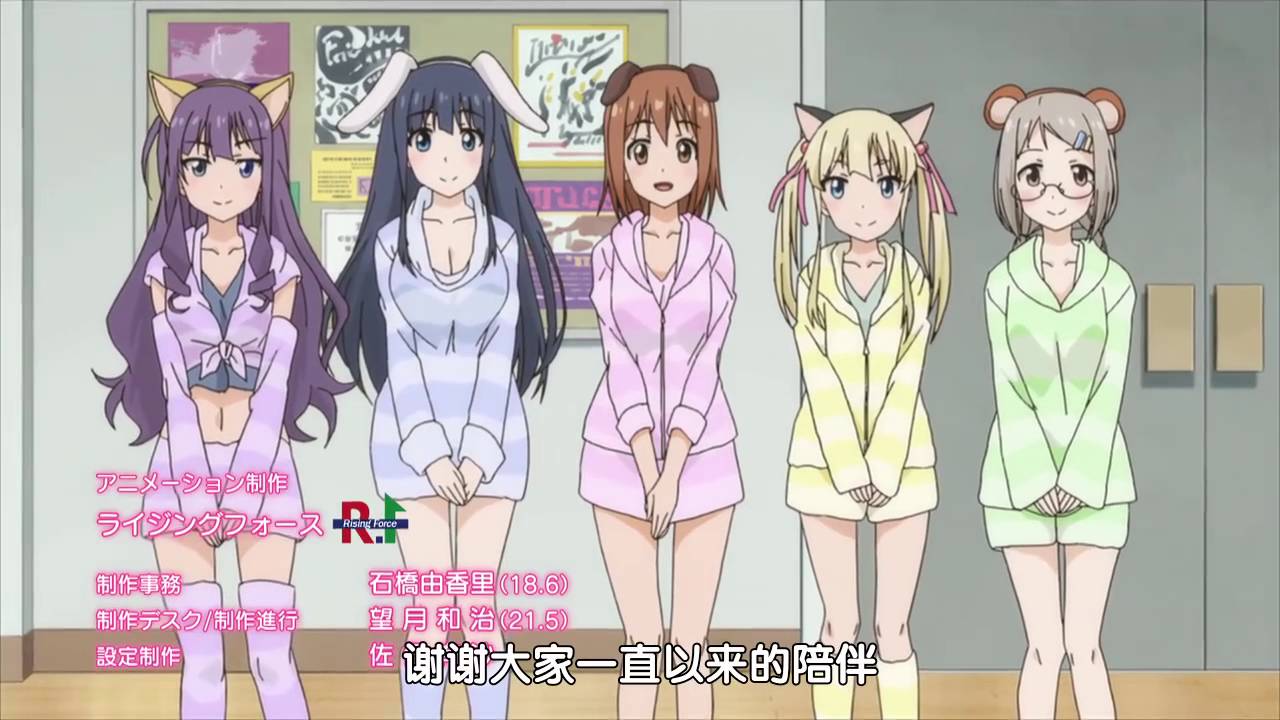 動畫鍛鍊!EX 11 - YouTube