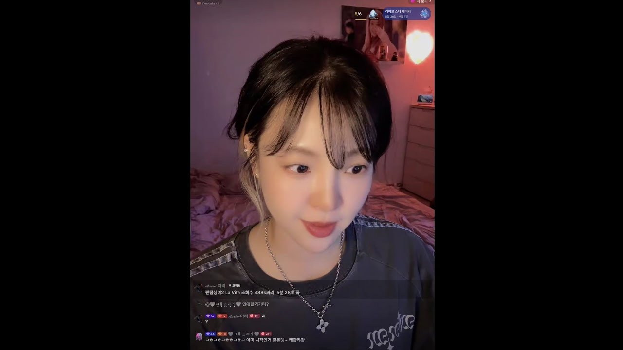 240927 금 - YouTube