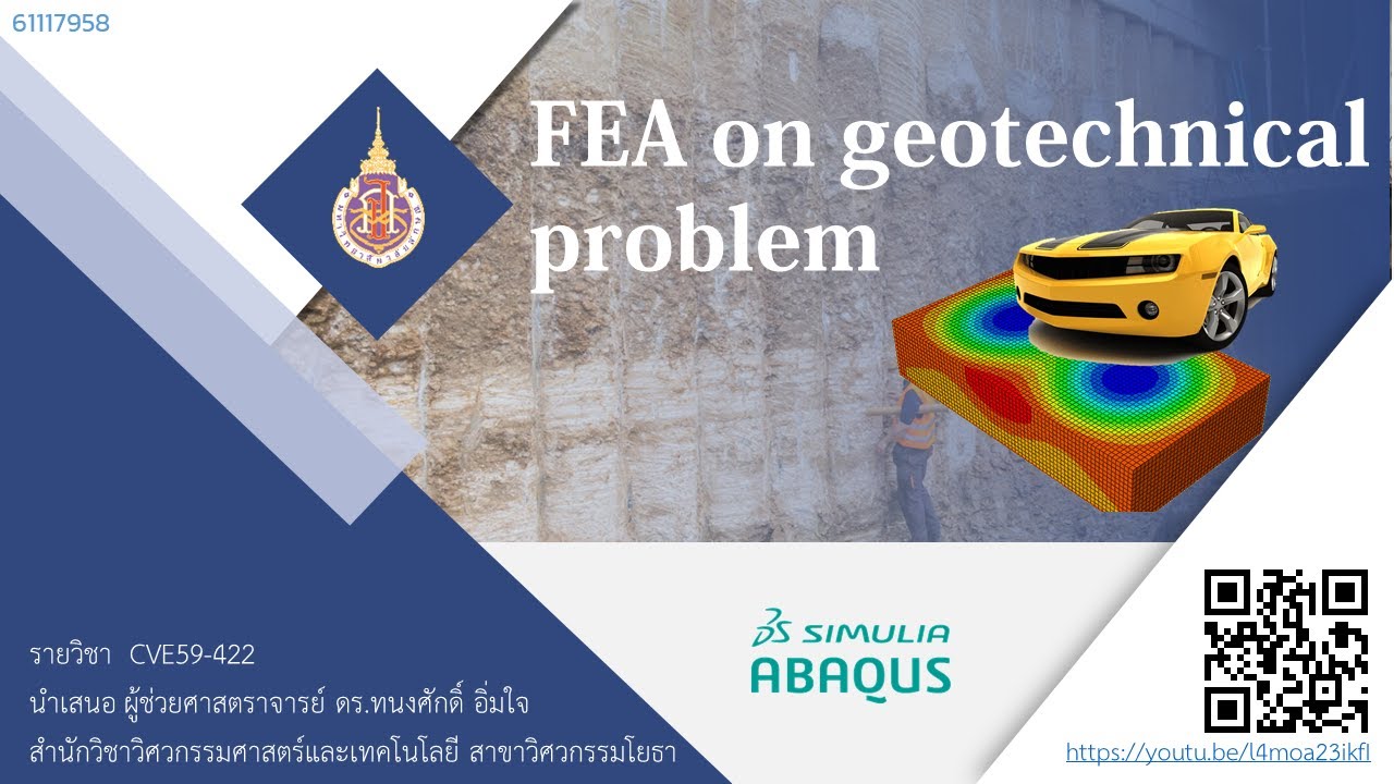 Abaqus : geotechnical problem (2D plane, 3D FEM, Axisymmetric) by Nattanon R. - YouTube