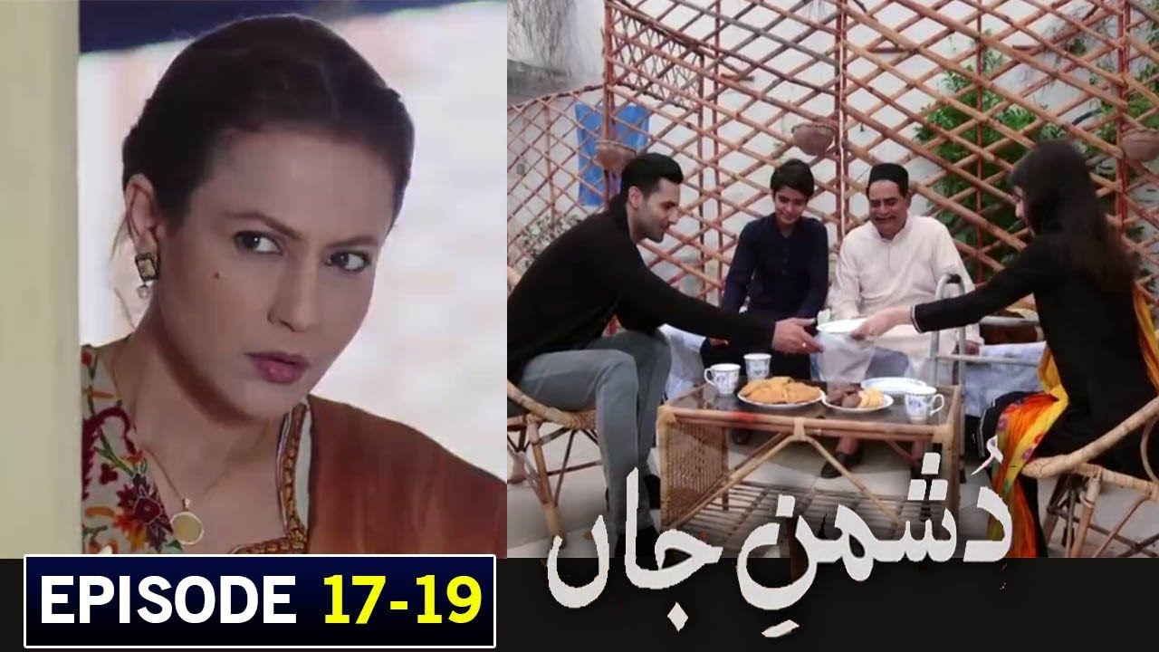 Dushman e Jaan Episode 17 Promo | Dushman e Jaan Episode 17 Teaser ...