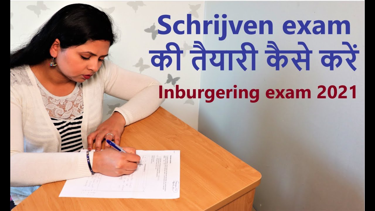 Schrijven exam | Preparation of Schrijven exam | Books recommendations ...