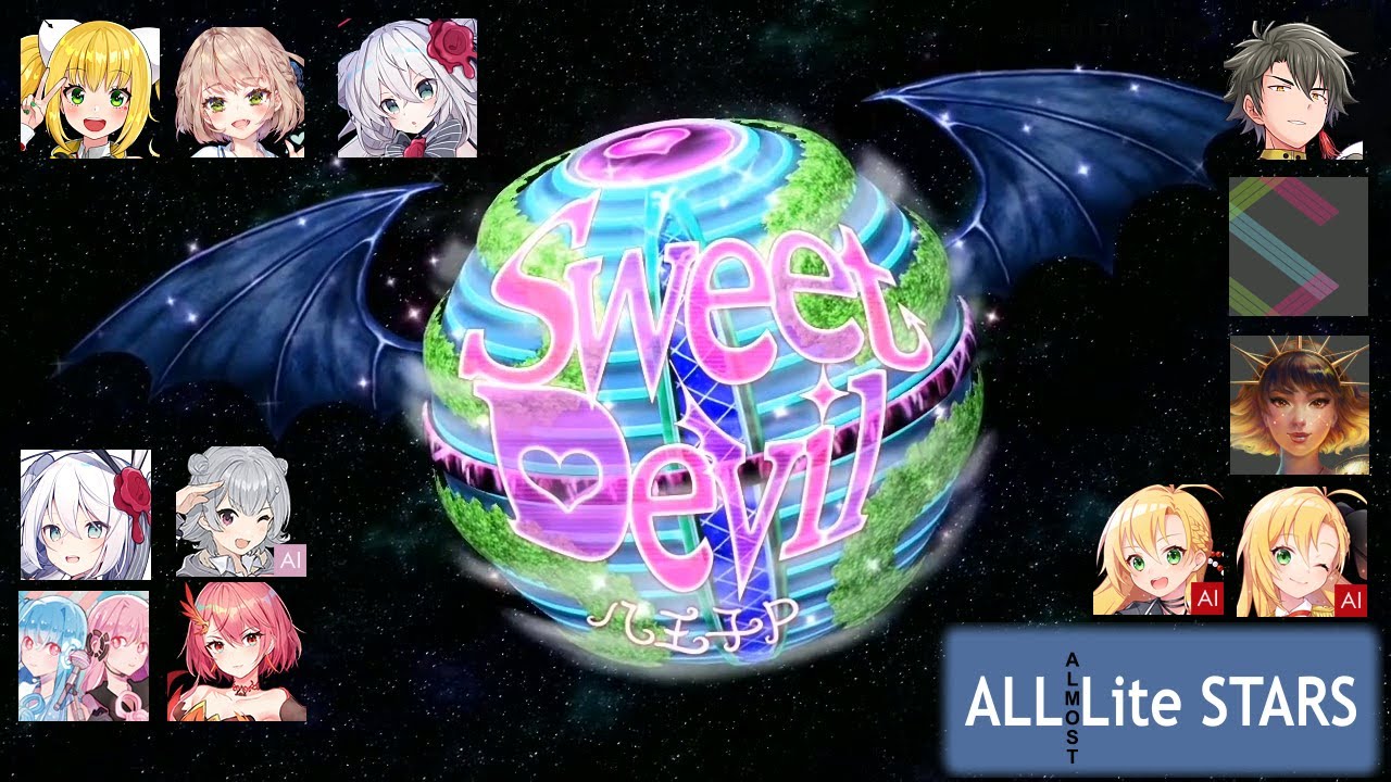 【12 Lite SynthV】Sweet Devil【Synth Vカバー】 - YouTube Music