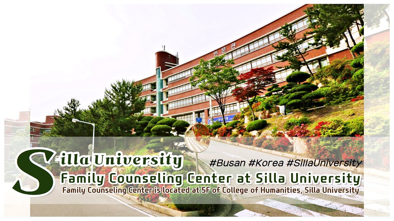 Silla University Family Counseling Center 신라대학교가족상담센터 - YouTube