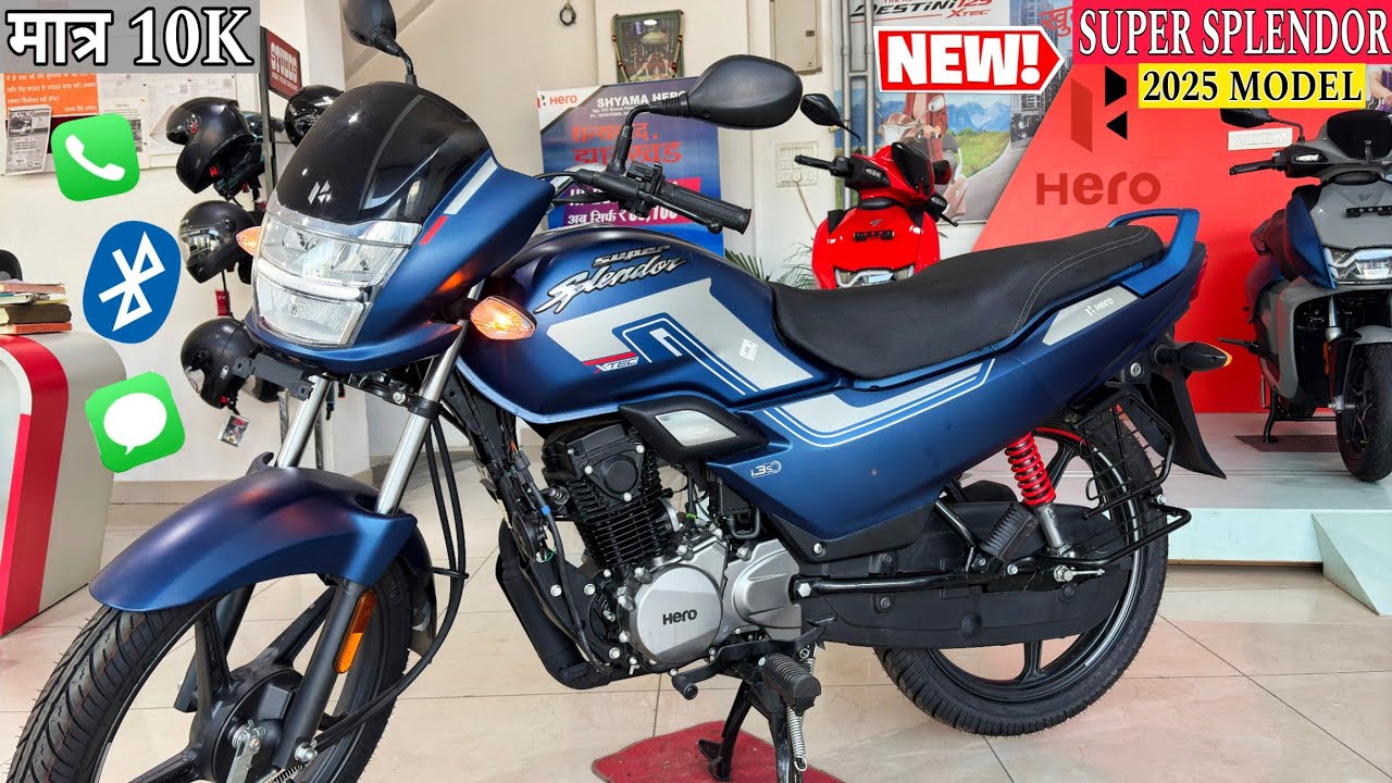 मात्र 10 हज़ार मैं Super Splendor | Super Splendor xtec Model 2025 ...