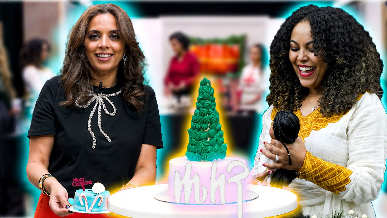 ልዩ የገና በዓል ፕሮግራም |Christmas Show On HELEN SHOW - YouTube