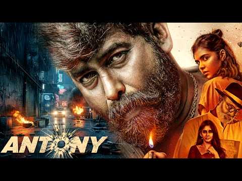 New Released Full Action Thriller South Movie \
