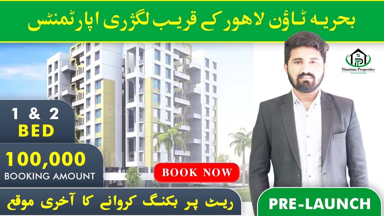 Tower 71 Lahore | New High-Rise Building In Lahore | Apartments Near ...