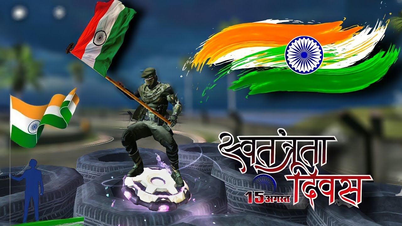 15 August Status Free Fire 🇮🇳 | Independent Day Status Free Fire 🇮🇳 ...