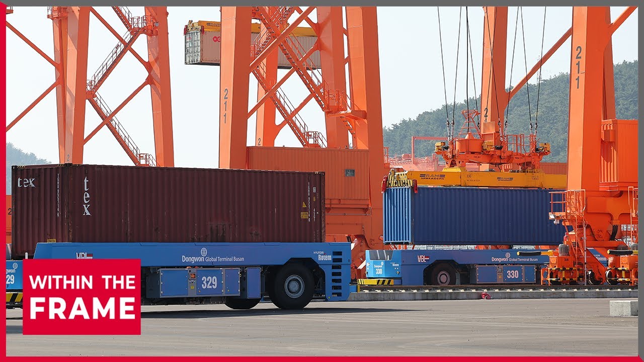 S. Korea-U.S. tariff talks gain momentum ahead of APEC summit - YouTube