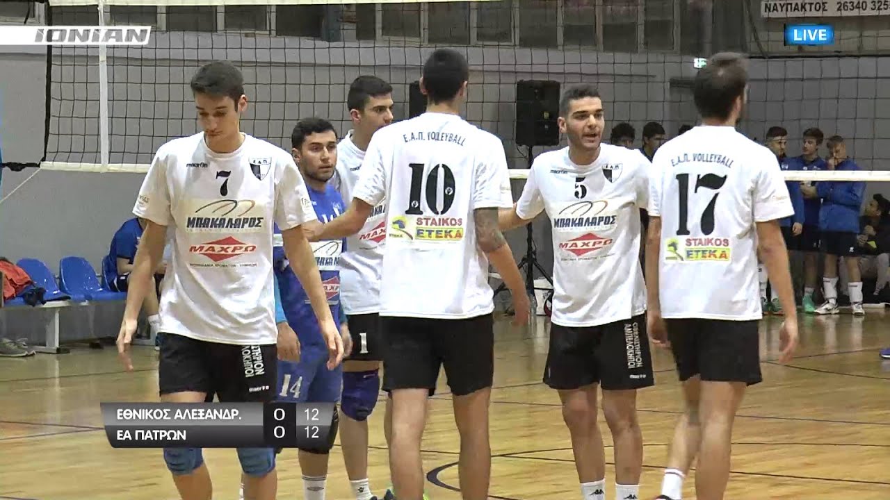 Final 4 Volley Εφήβων | Β' Ημιτελικός | Εθνικός Αλεξανδρούπολης - ΕΑ ...