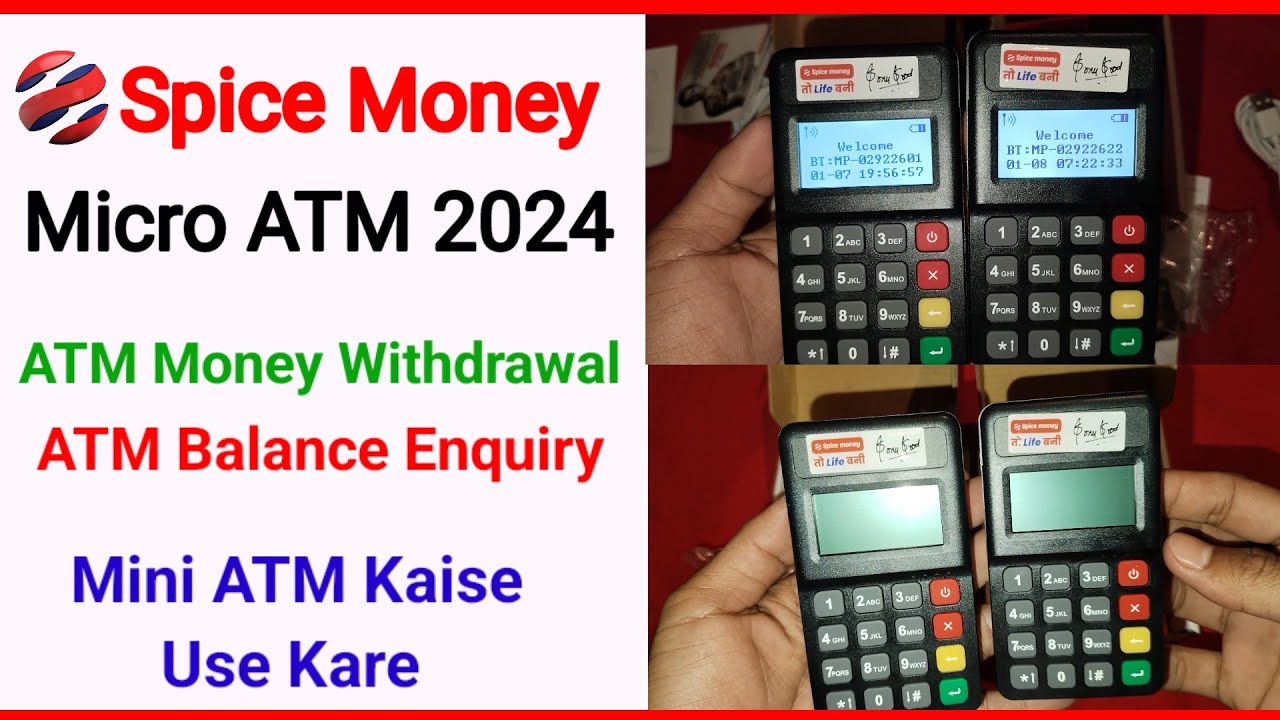 Spice Money ATM Money Withdrawal - ATM Balance Enquiry | Spice Money ...
