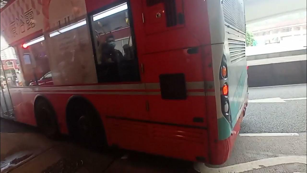 KMB L ATENU1279 VD1422@214駛離彩虹站巴士總站 - YouTube