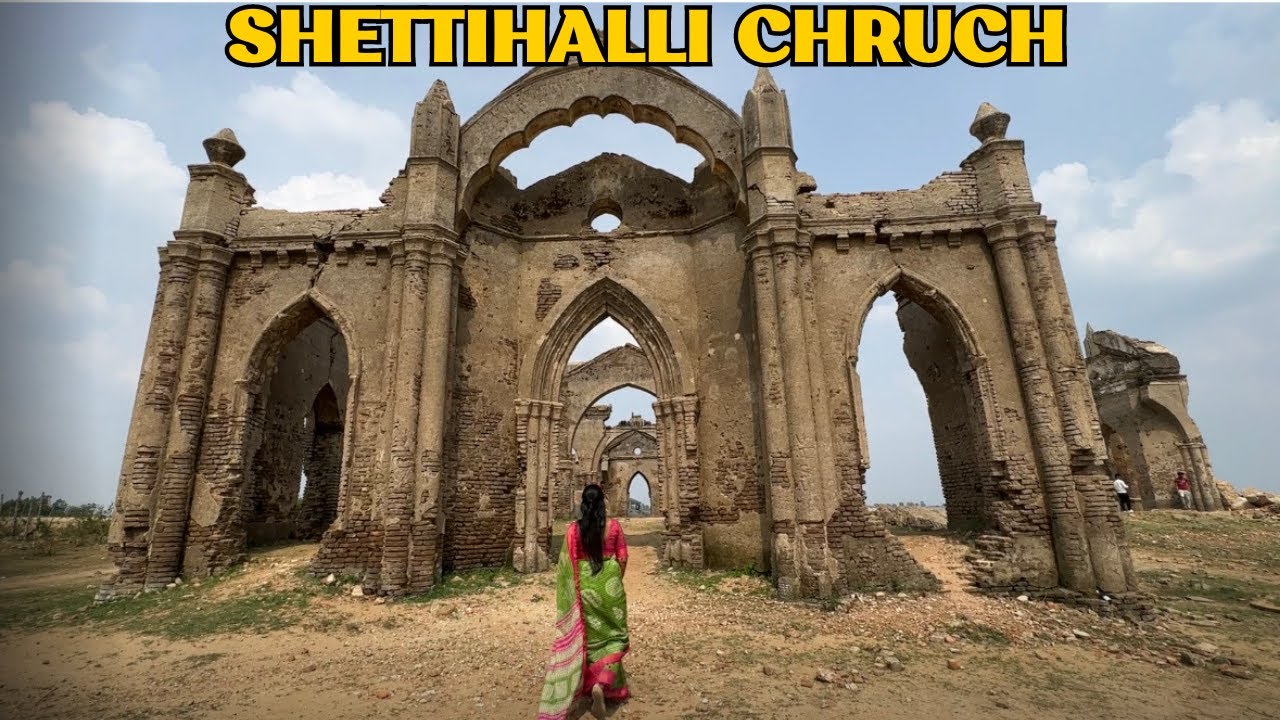 Shettihalli Church | Floating Church in Karnataka | Must Visit place in ...