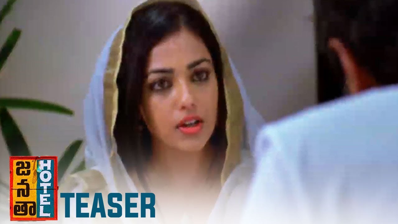 Janatha Hotel Movie Teaser | Dulquer Salmaan | TFPC - YouTube