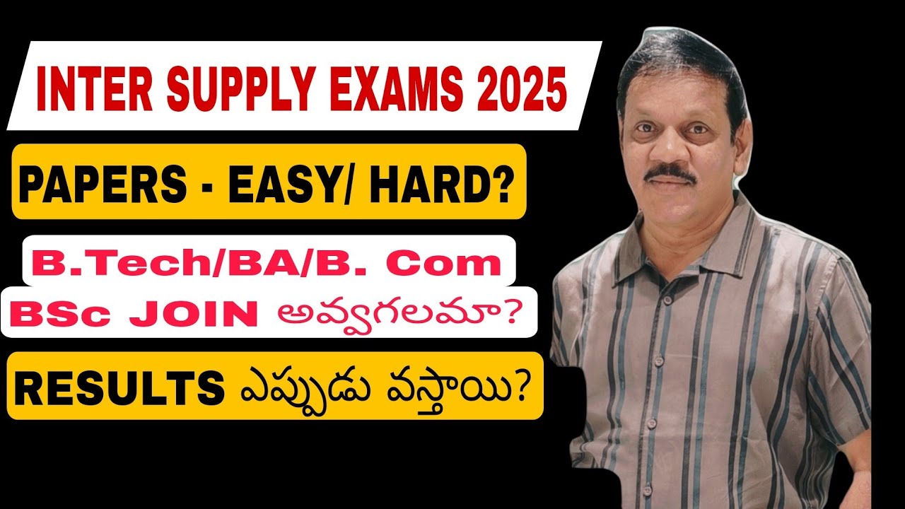 Inter Supply exams paper correction - YouTube