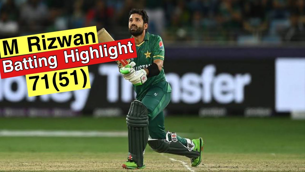 MOHD. RIZWAN BATTING HIGHLIGHT || INDIA vs PAKISTAN || ASIA CUP 2022 ...