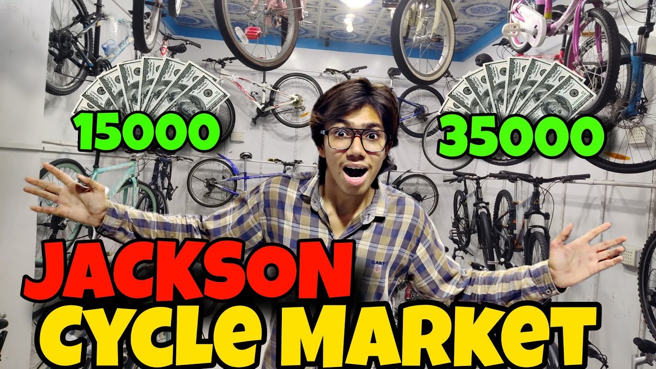 CYCLE MARKET TOUR 15K TO 35K TAK KI CYCLE IMPORTED CYCLE WORLD FAMOUS ...