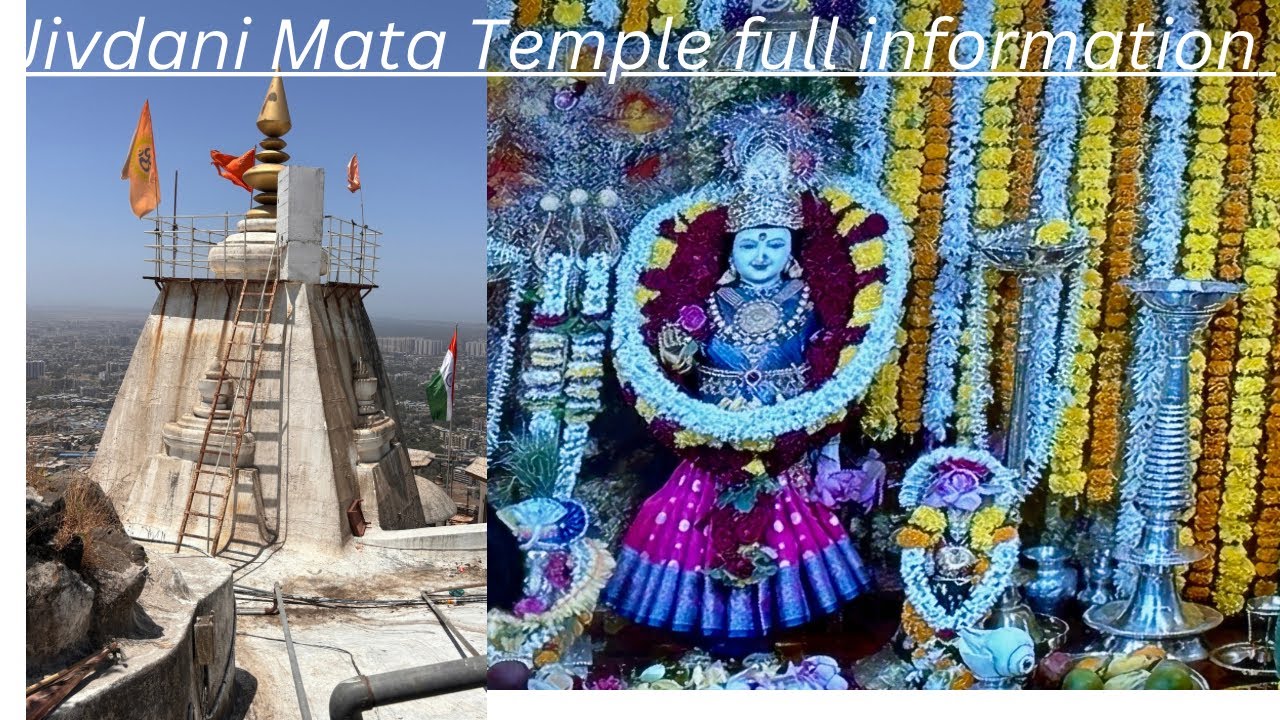 Jivadani Mata Temple full Darshan ll Jivdani Mata Temple Full ...