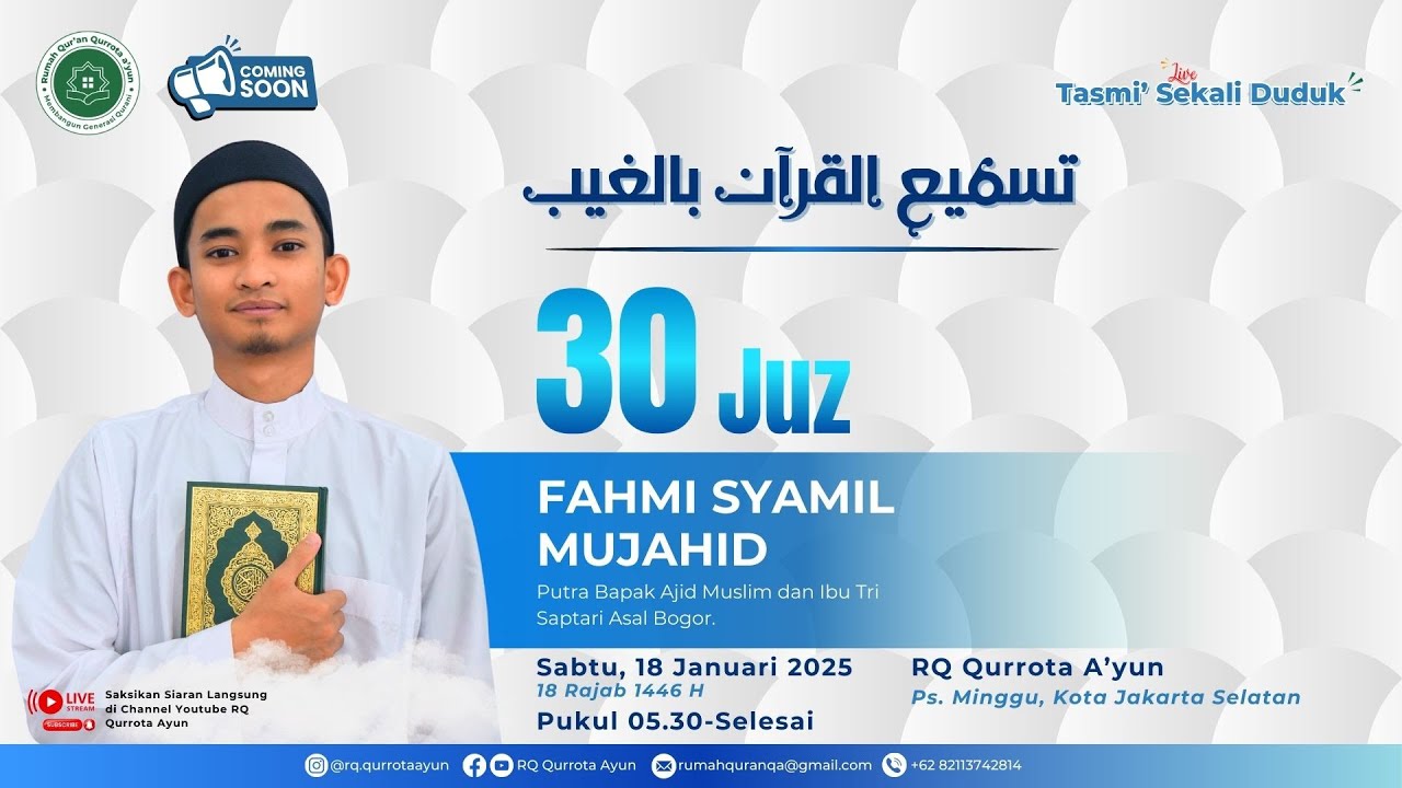 LIVE TASMI' 30 JUZ SEKALI DUDUK 2 | Fahmi Syamil Mujahid - YouTube