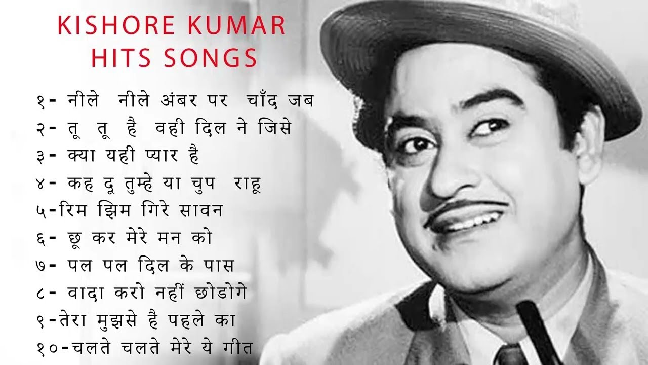 Top 10 Old Cover Song Cover Jukebox Ashwani Machal BEST SONGS top-10-old-cover-song-cover-jukebox-ashwani-machal-best-songs