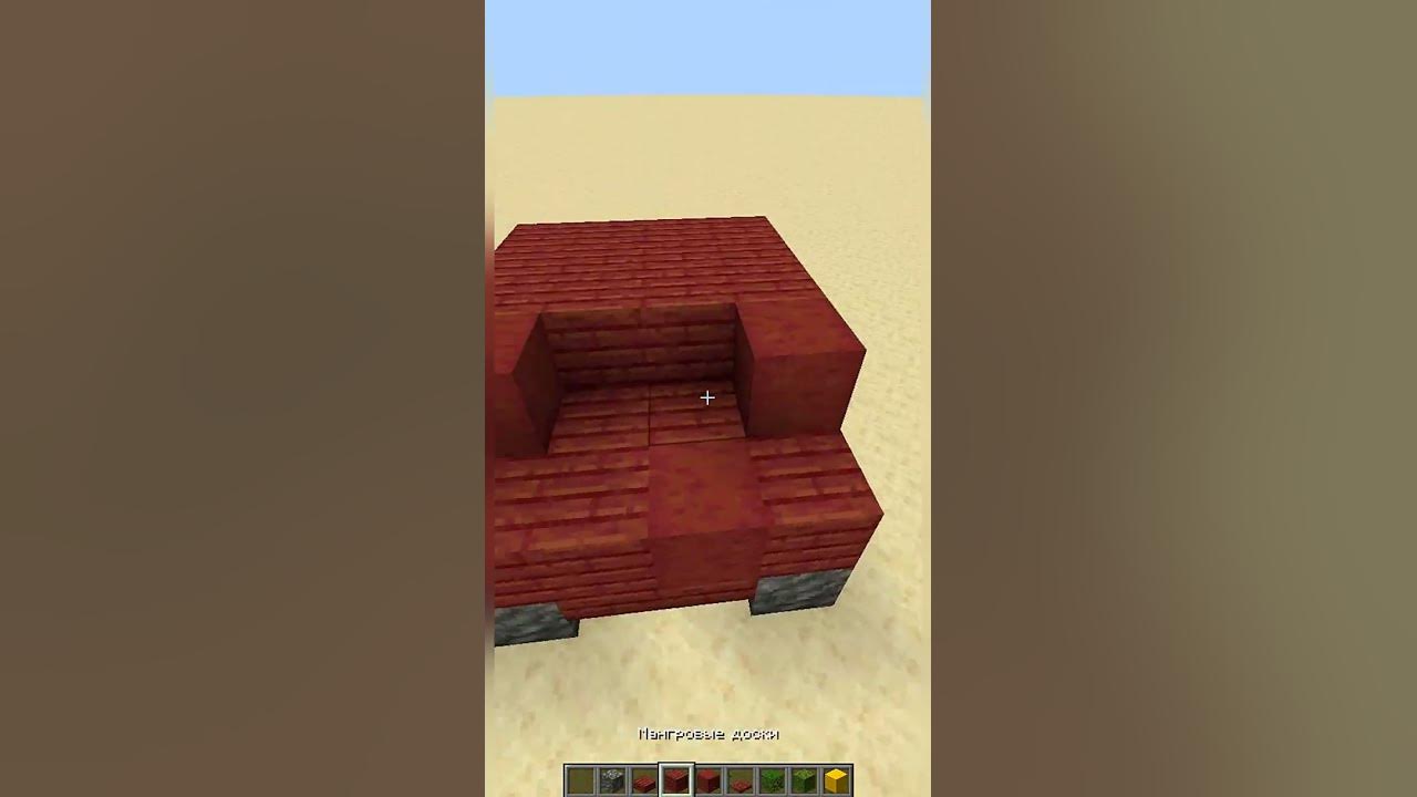 Статуя, НЮХАЧ v1 в Minecraft #shorts | Майнкрафт как построить статую ...