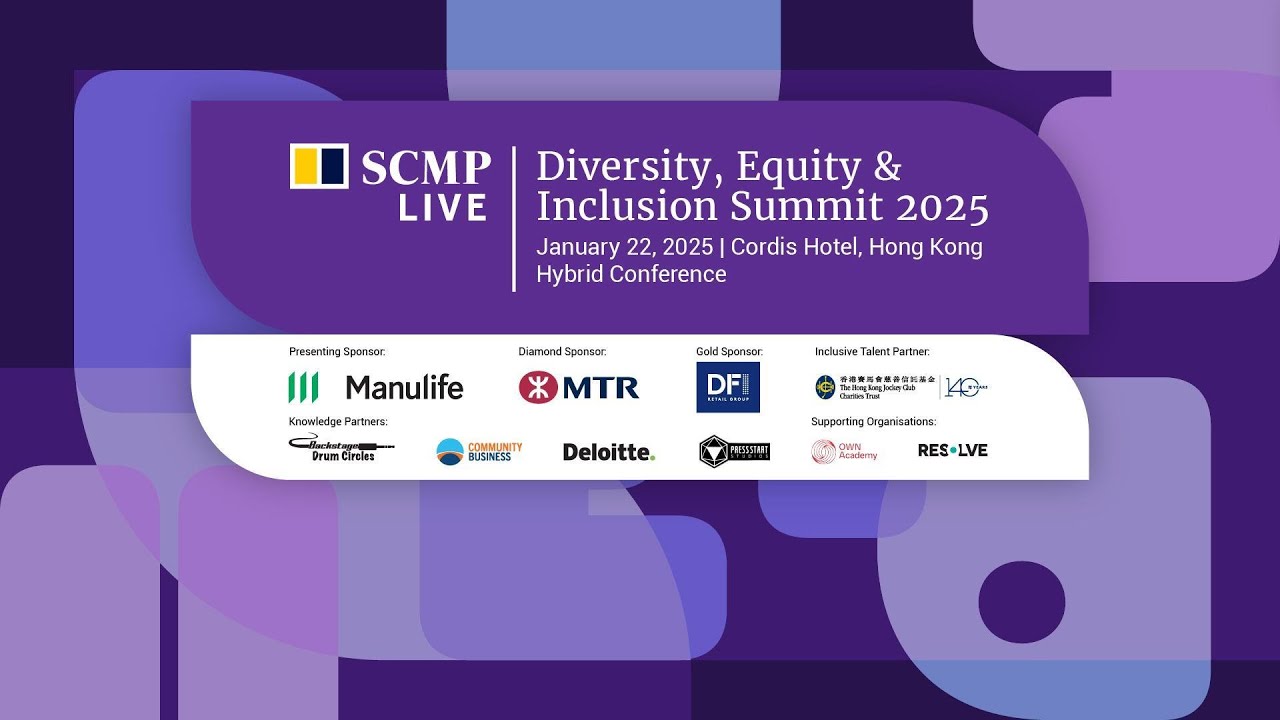 Diversity, Equity & Inclusion Summit 2025 - Highlight Video - YouTube