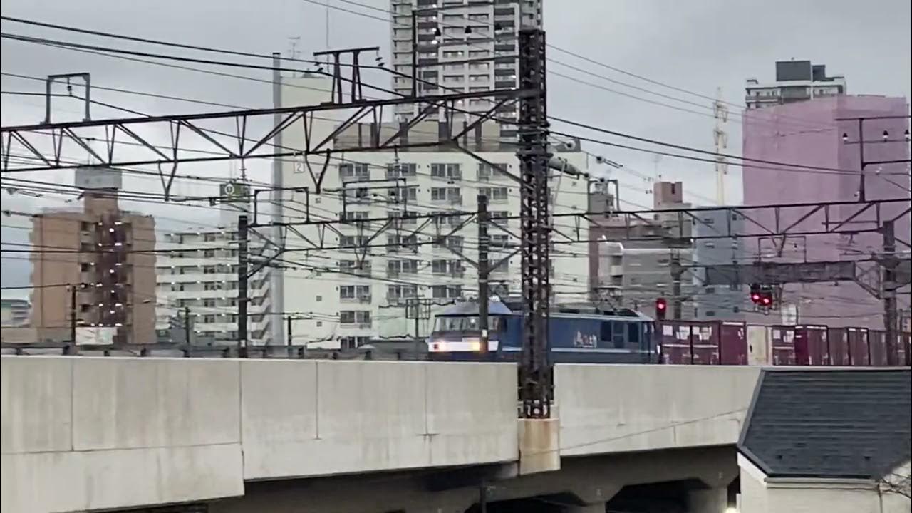 76レEF210桃太郎新塗装106号機 - YouTube