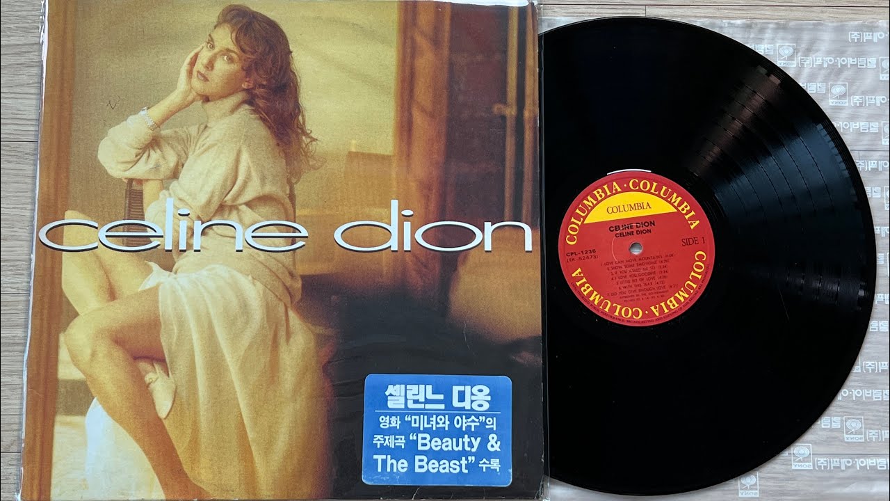 Celine Dion: Water From The Moon / Celine Dion @CelineDionVEVO #vinyl ...